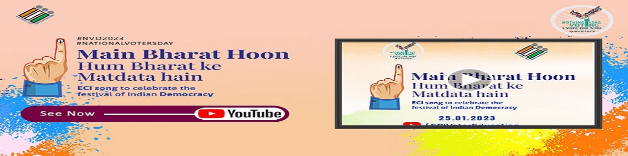 Department Of Transport,Government Of Goa